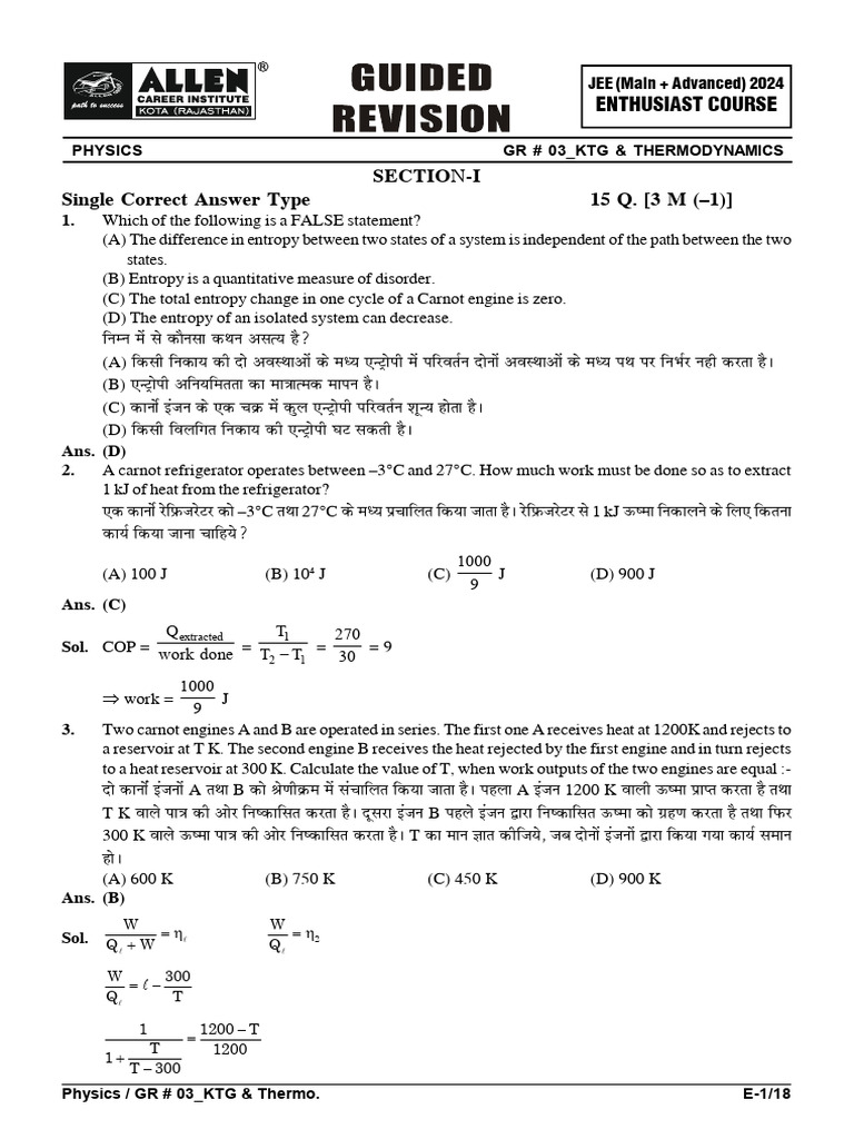 03 - GR # KTG & Thermodynamics - With Solution | PDF | Entropy | Gases