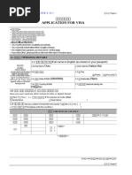 Sample Korean Visa Application Form | PDF