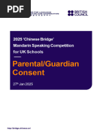 NFPA 72 National Fire Alarm and Signaling Code | PDF | Fire Safety