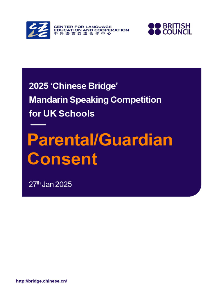 2025 Chinese Bridge Mandarin Speaking Competition For UK Schools ...