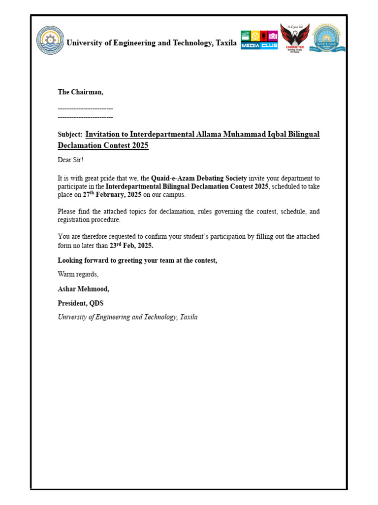 Inter-Department Declamation Competition | PDF