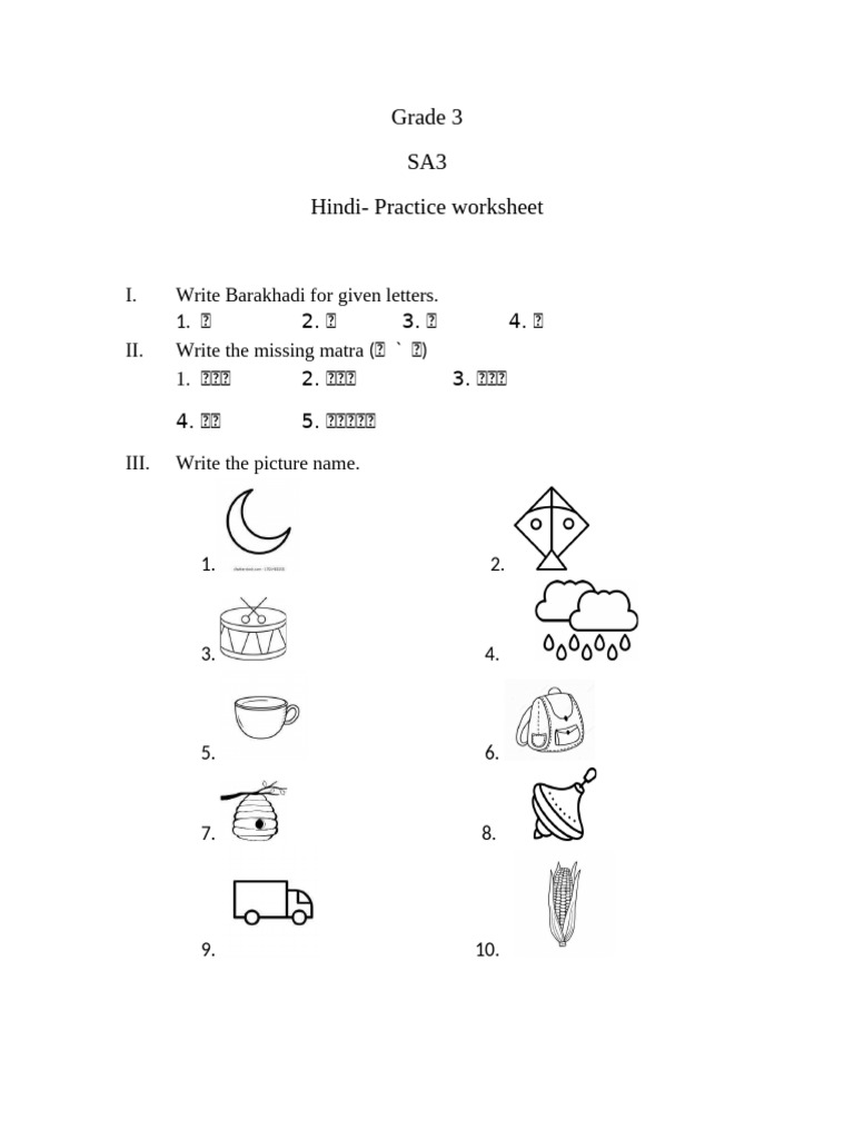 Grade 3-SA3 - Hindi Practice Worksheet | PDF