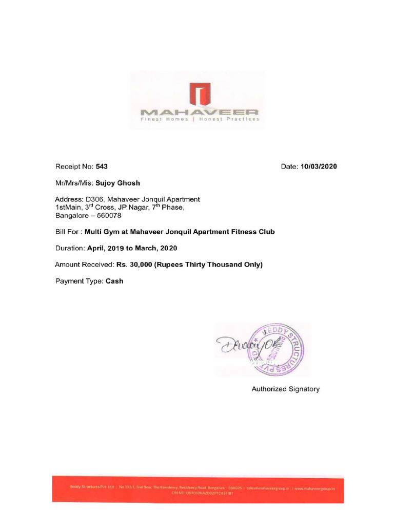 Gym - Bill 1 1 | PDF