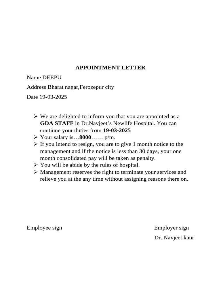 Appointment Letter Gda | PDF