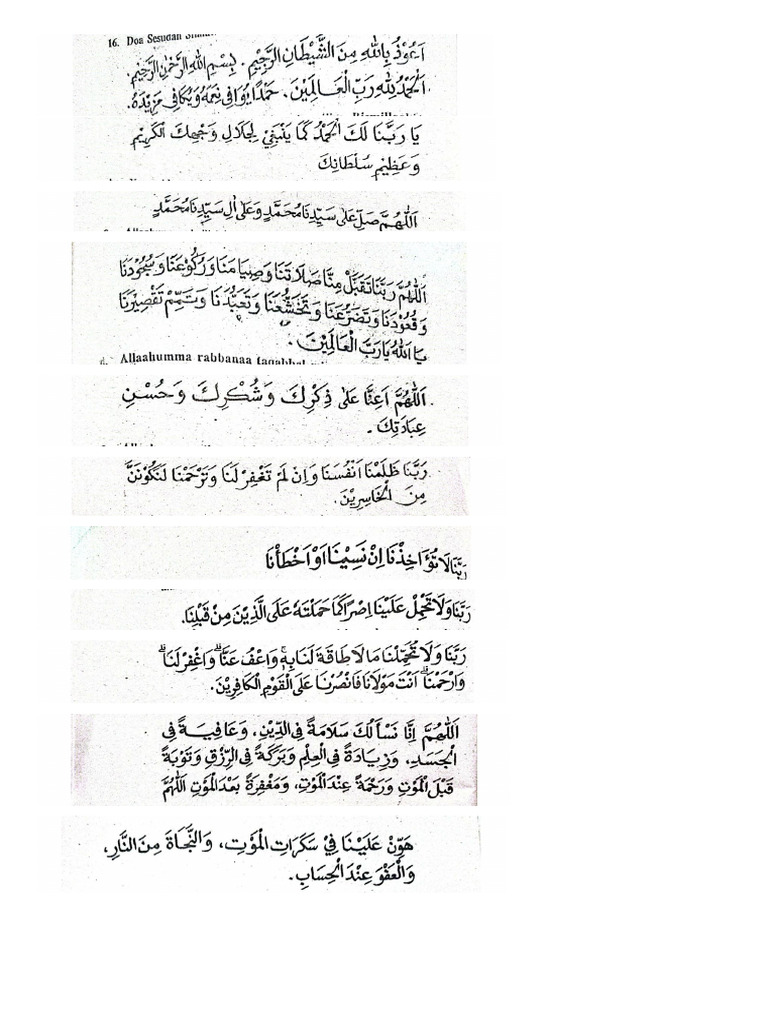 Doa Bada Sholat | PDF