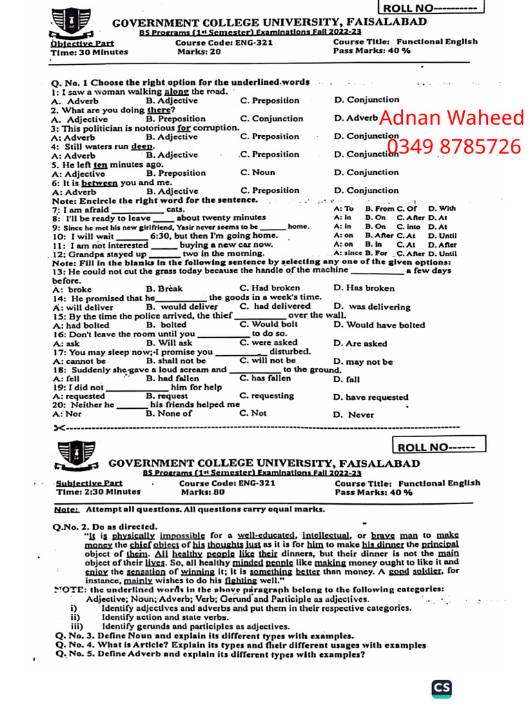 BBA 1st Past Papers by Adnan Waheed | PDF