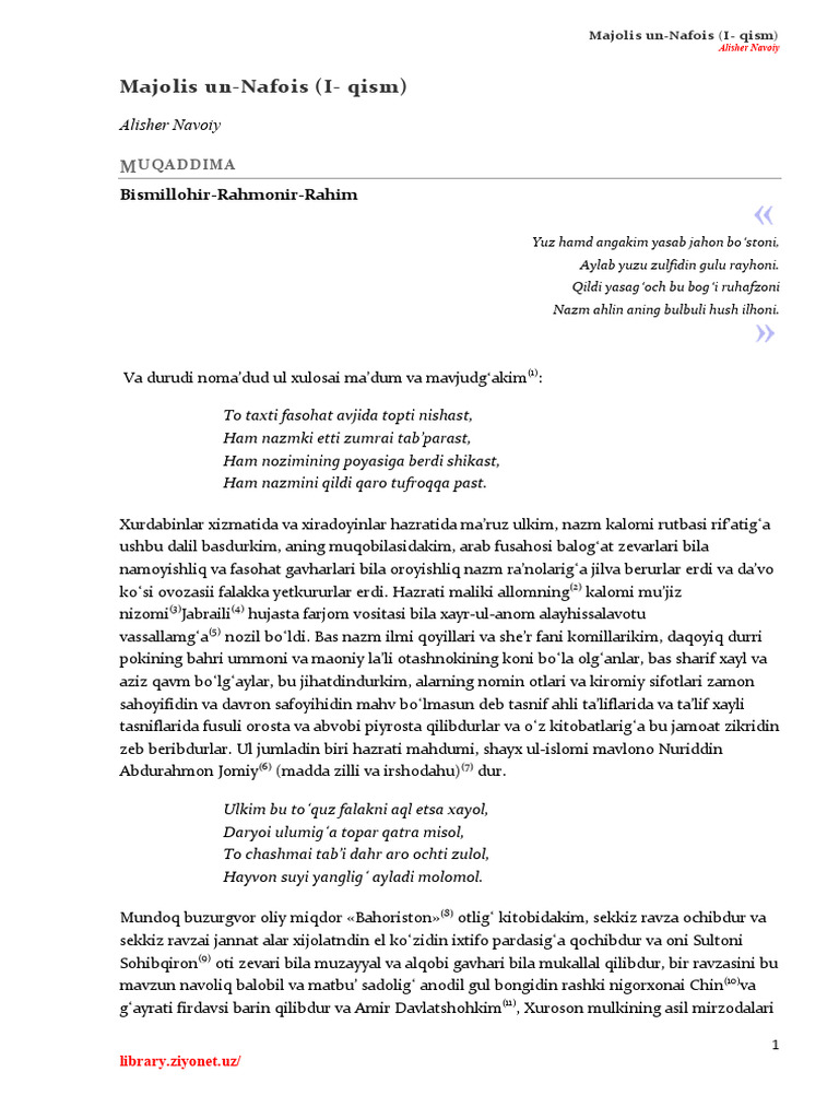 NamDU ARM 6076 Majolis Un Nafois | PDF