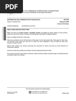 Feeder Pillars | PDF | Electrical Substation | Fuse (Electrical)