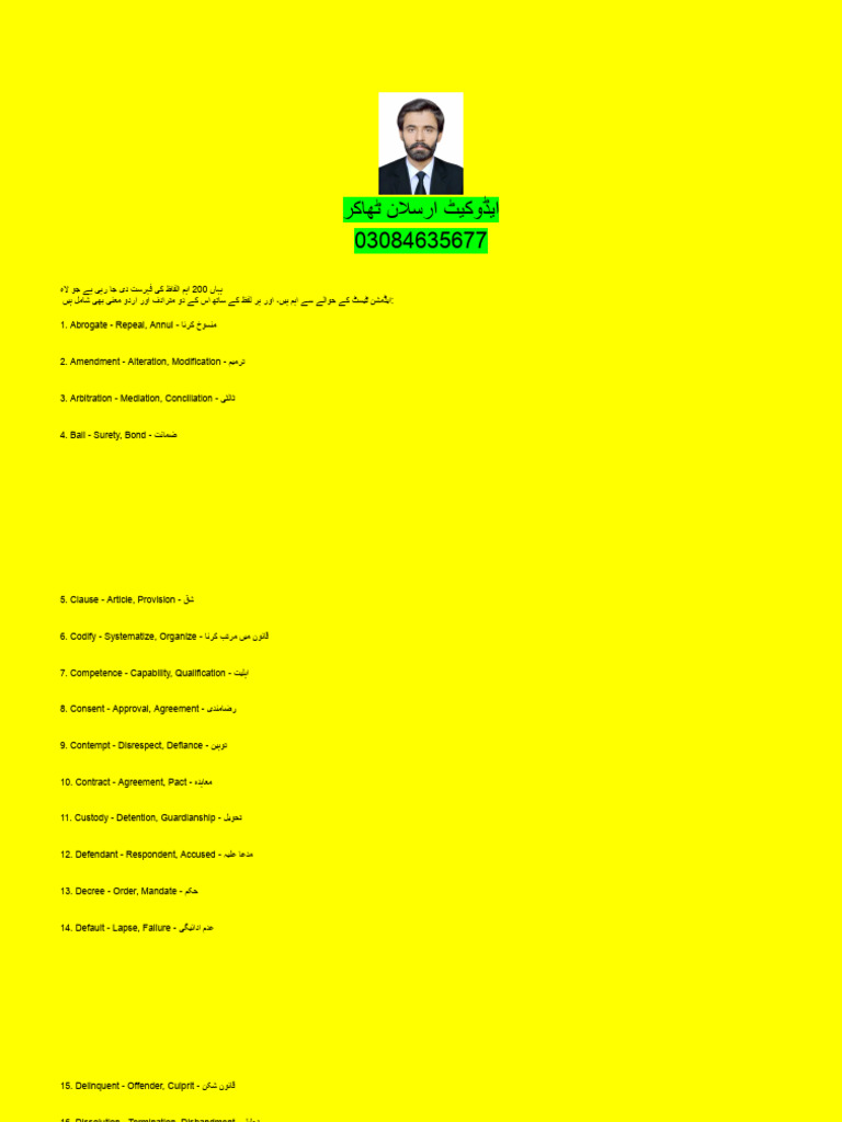 Thakur Advocate Notes (Synonyms) | PDF | Defamation | Affidavit