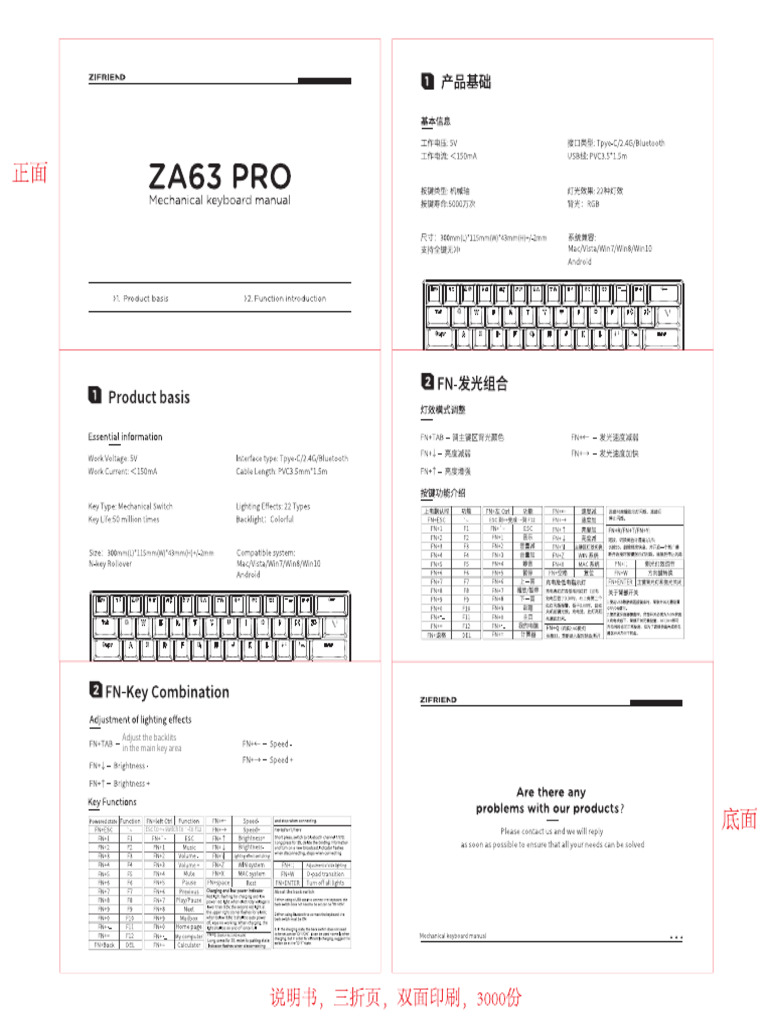 ZA63 Pro 711 240325 154239 | PDF