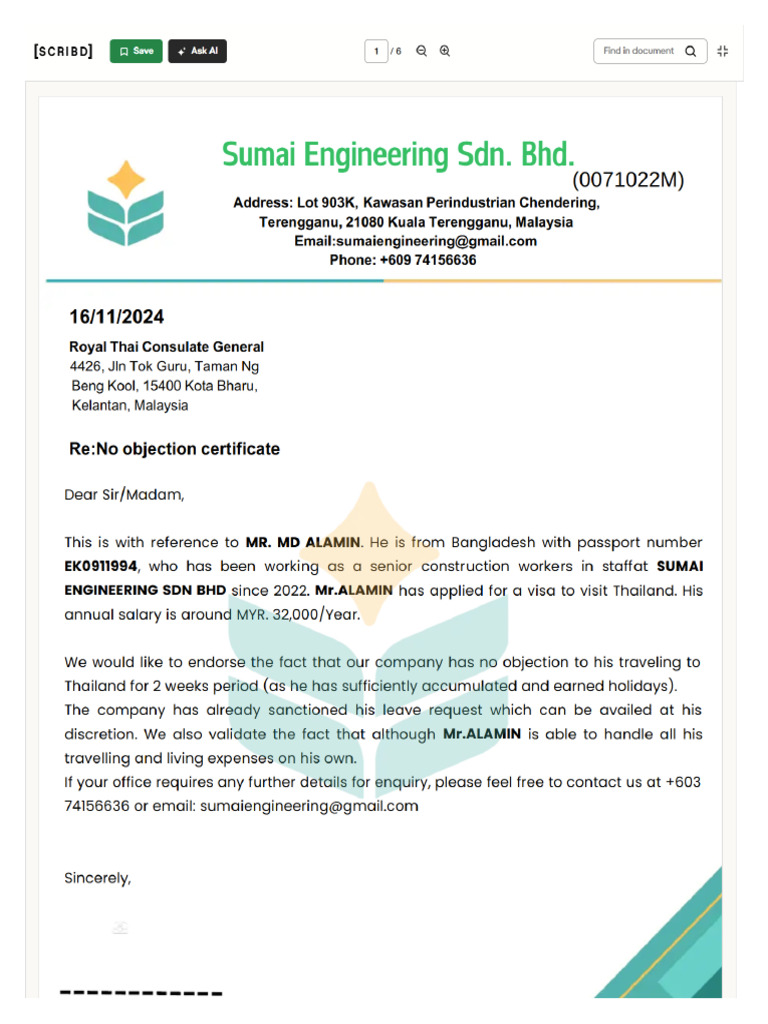 NOC Certificate | PDF