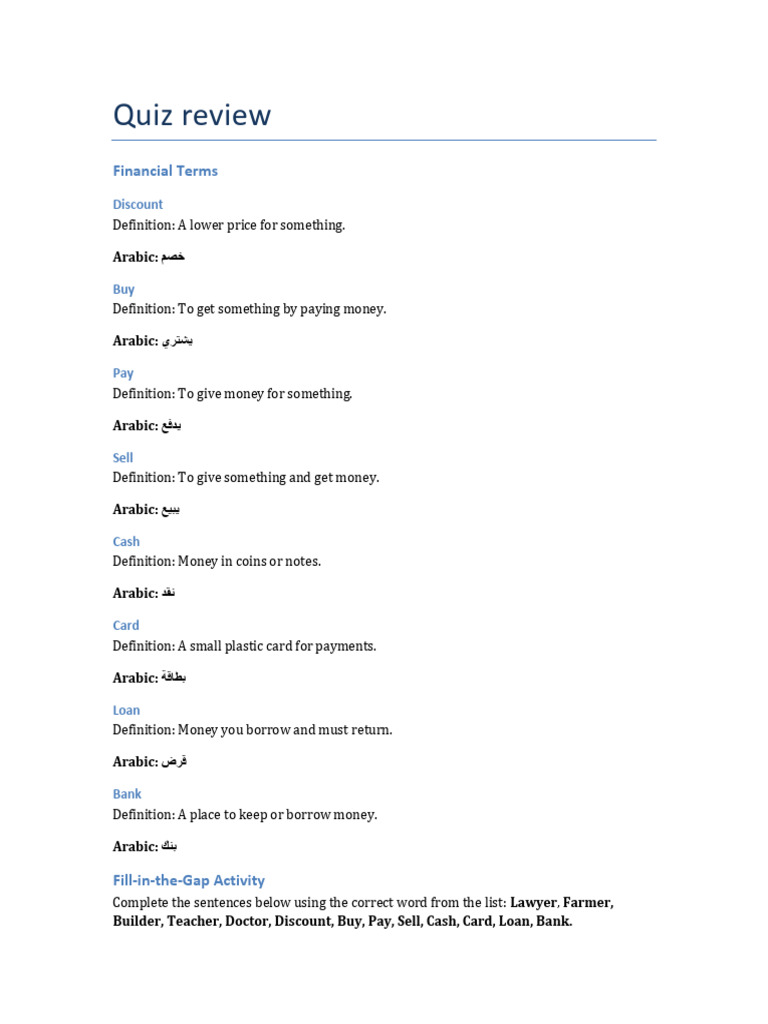 Quiz Review Common Core | PDF | Money | Banks