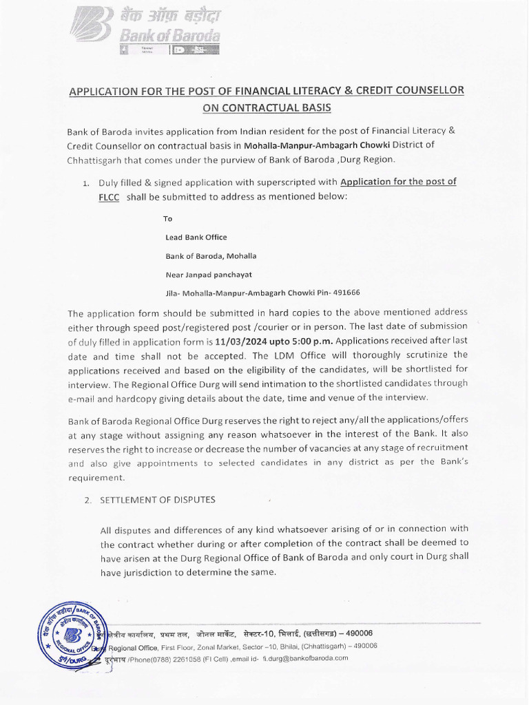 FLC Detail Advertisement and Application Form 23 15 | PDF