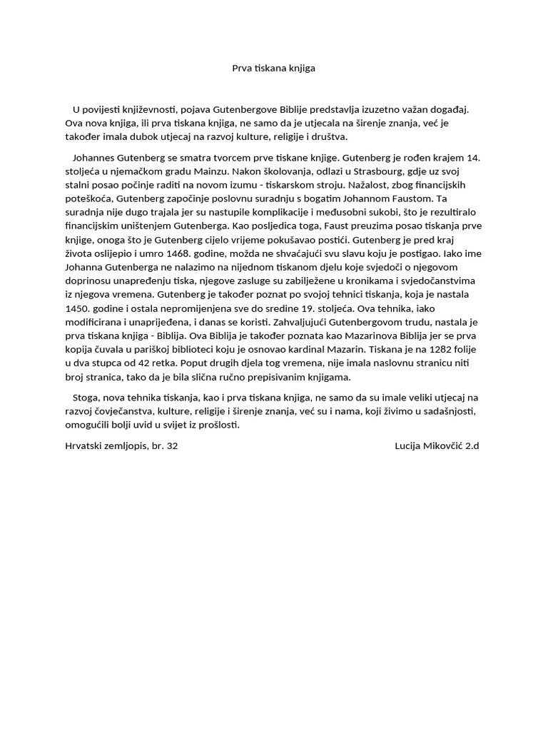 Prva Tiskana Knjiga | PDF