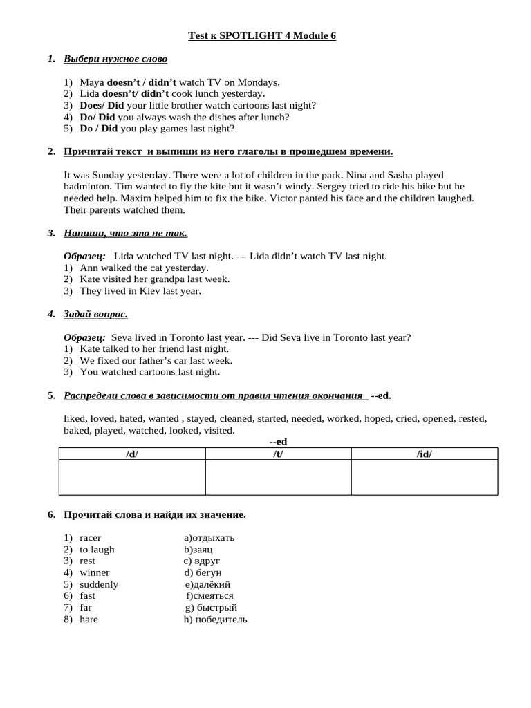 SPOTLIGHT 4 Module 6 English Exercises | PDF