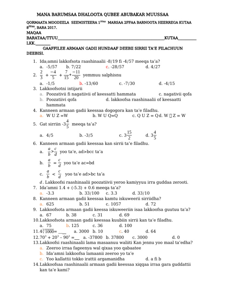2017 Modeela Marsa 2ffa Sem 1ffaa Kuta 6 Fi 8 | PDF