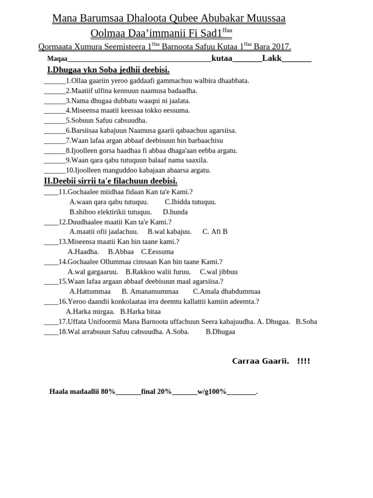 Qormaata Safuu Kutaa 1ffaa (2017) | PDF