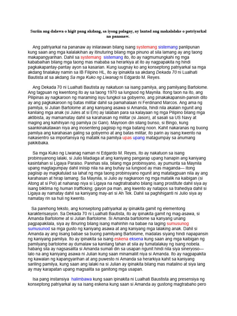 Sample Paper 2 | PDF