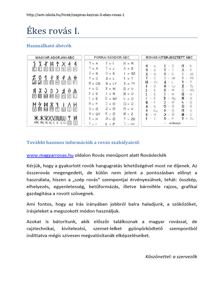 Rovas Segedlet | PDF