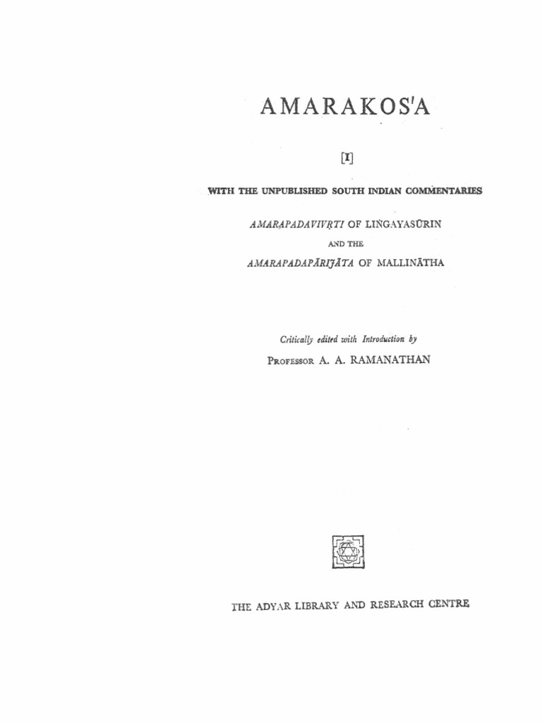 Amara - Namalinganusasanam (With Comm of Lingayasurin, Mallinatha ...