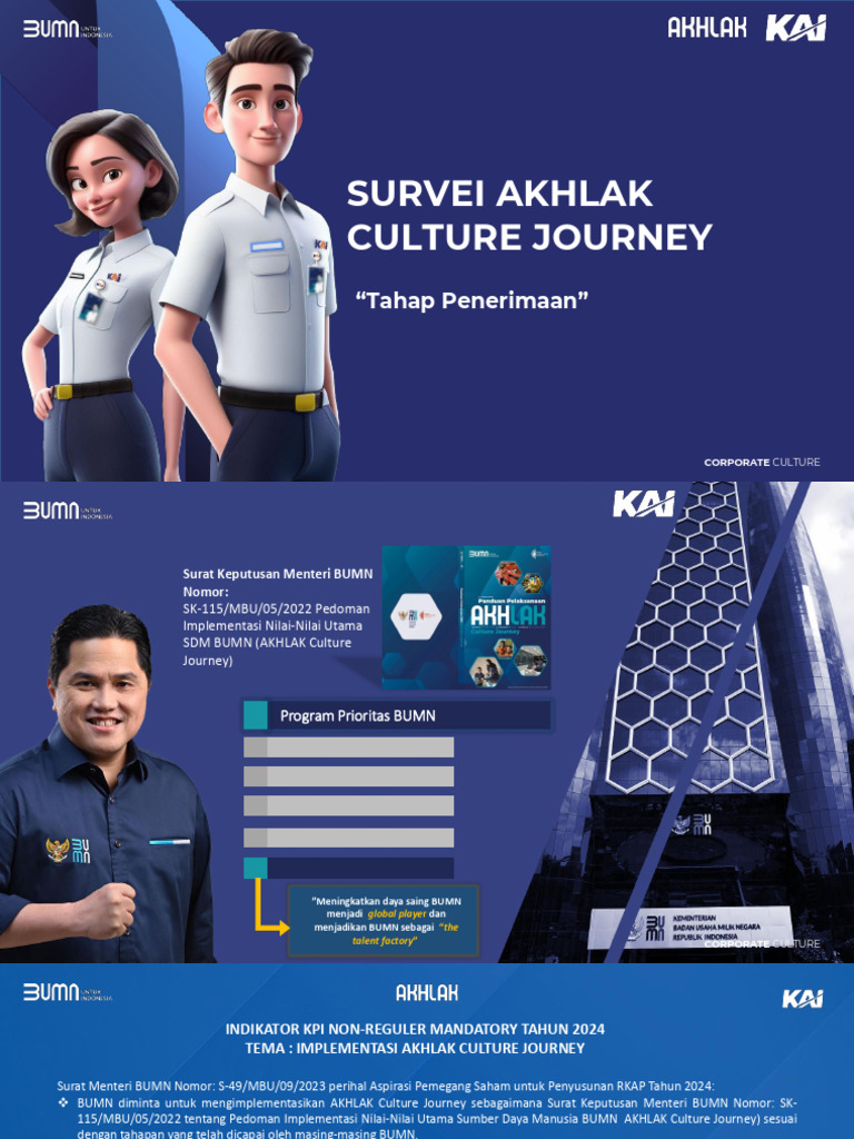 Panduan ACJ Tahap Penerimaan New | PDF