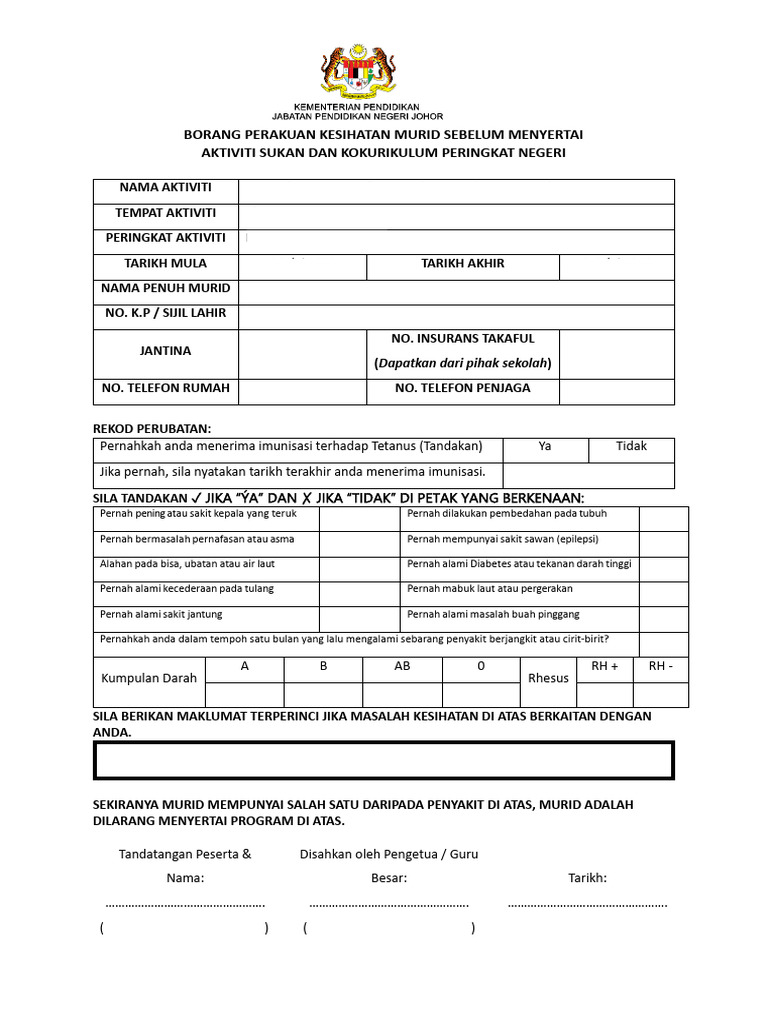 Borang Perakuan Kesihatan | PDF