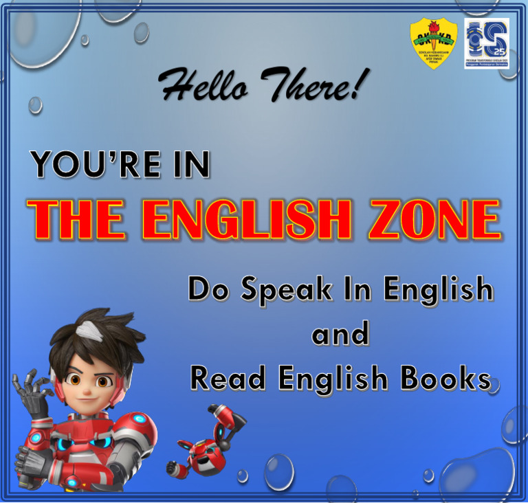 Banner English Zone | PDF