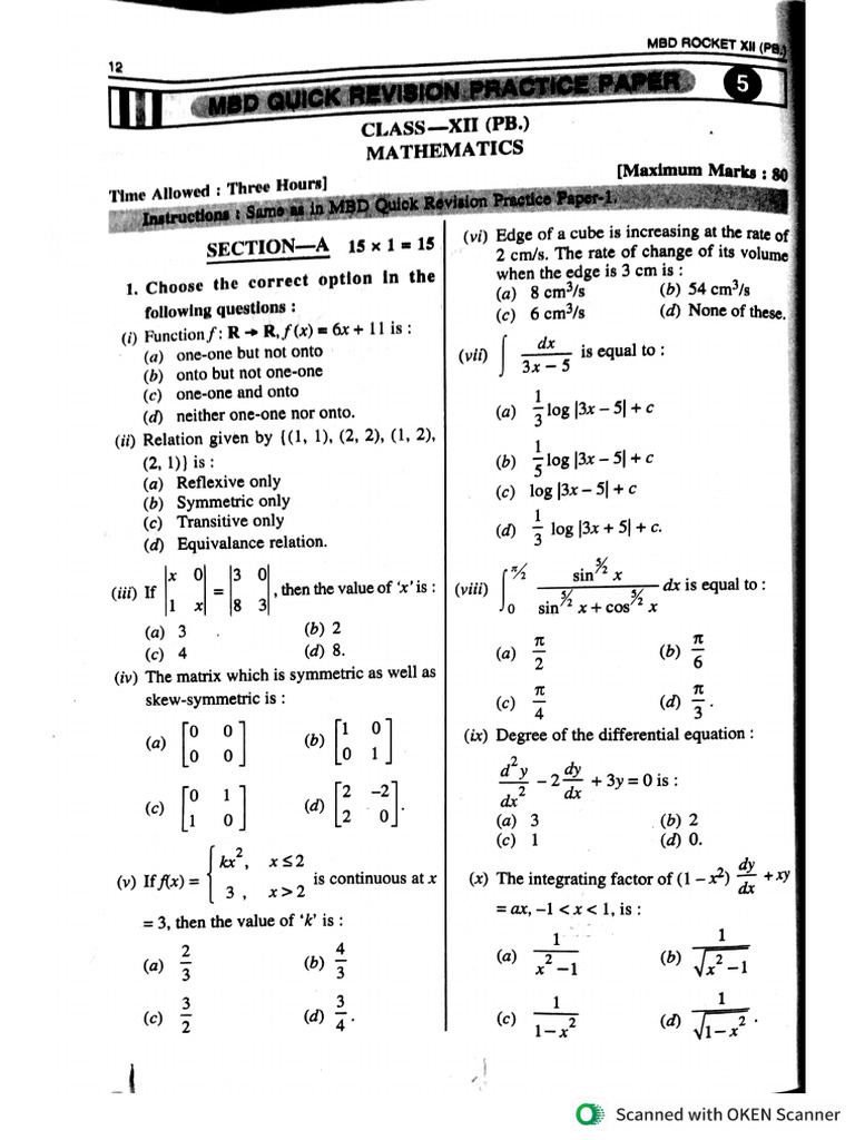 Maths Sample Paper, 2 | PDF