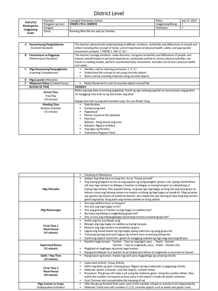 DLL-for-demo (1) | PDF