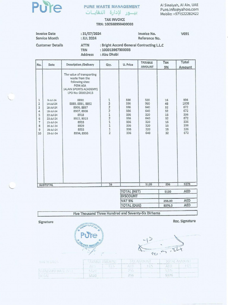 Invoice Pure Waste Jul | PDF