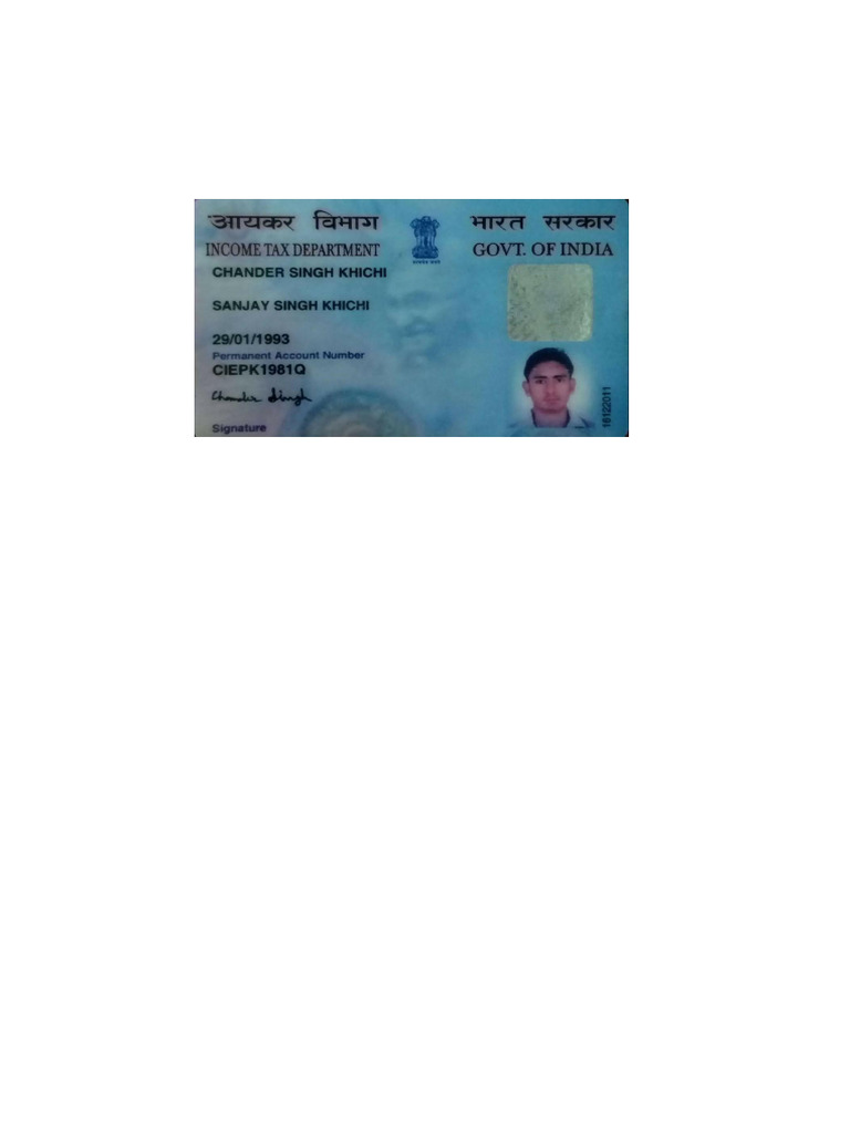 PANCARD 1 | PDF