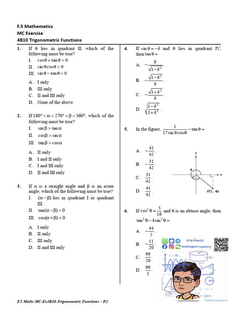 F.5 Trigonometric Functions MC Exercise | PDF | Trigonometric Functions | Elementary Geometry