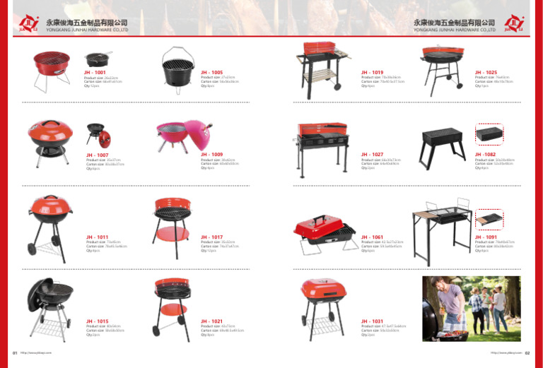 Junhai Catalog - 2 | PDF