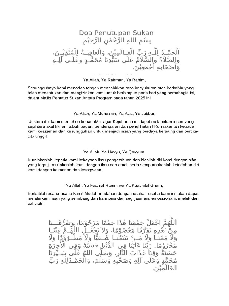 Doa Program Suap | PDF