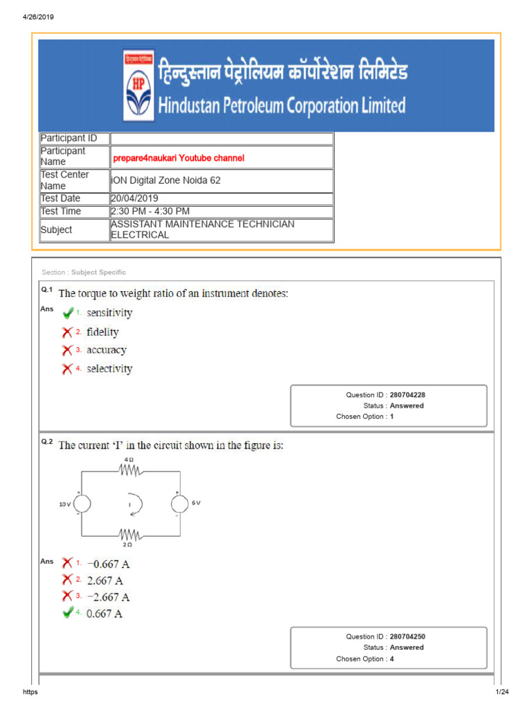 HPCL Assistant Maintenance Technician Electrical Paper | PDF | You Tube | Online Services