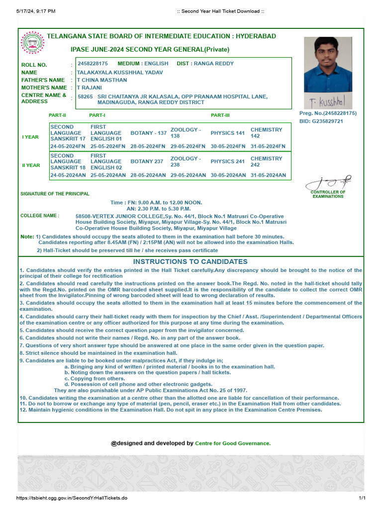 Second Year Hall Ticket Download | PDF
