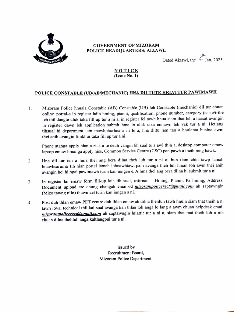 Recruitment Notice | PDF