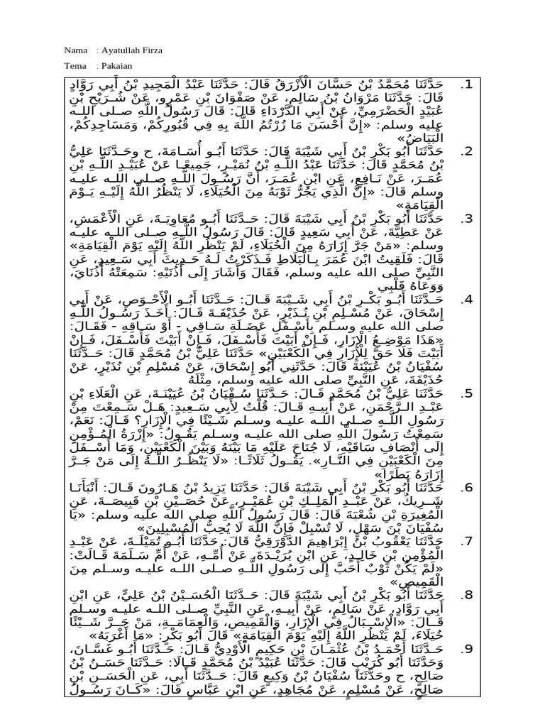 Ayatullah Firza | PDF