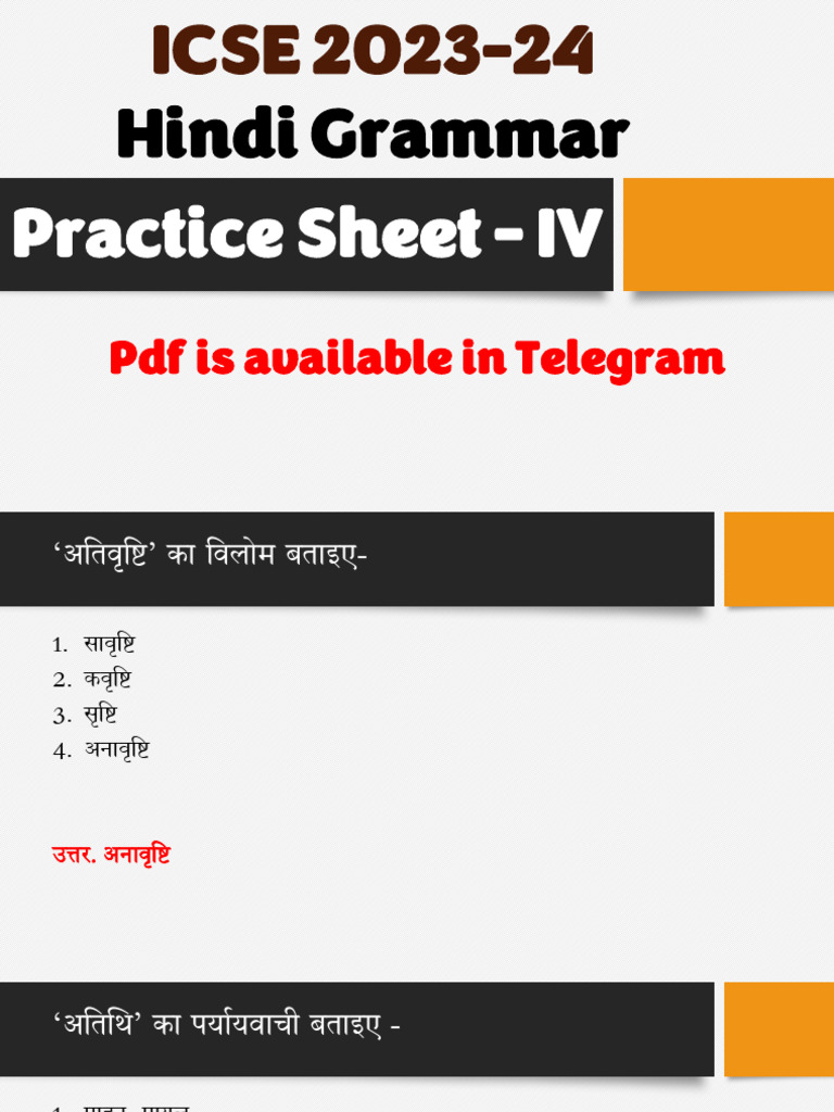 ICSE Hindi Grammar Practice Sheet IV | PDF