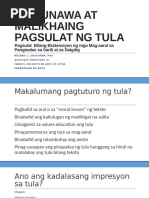 Persona NG Tula | PDF