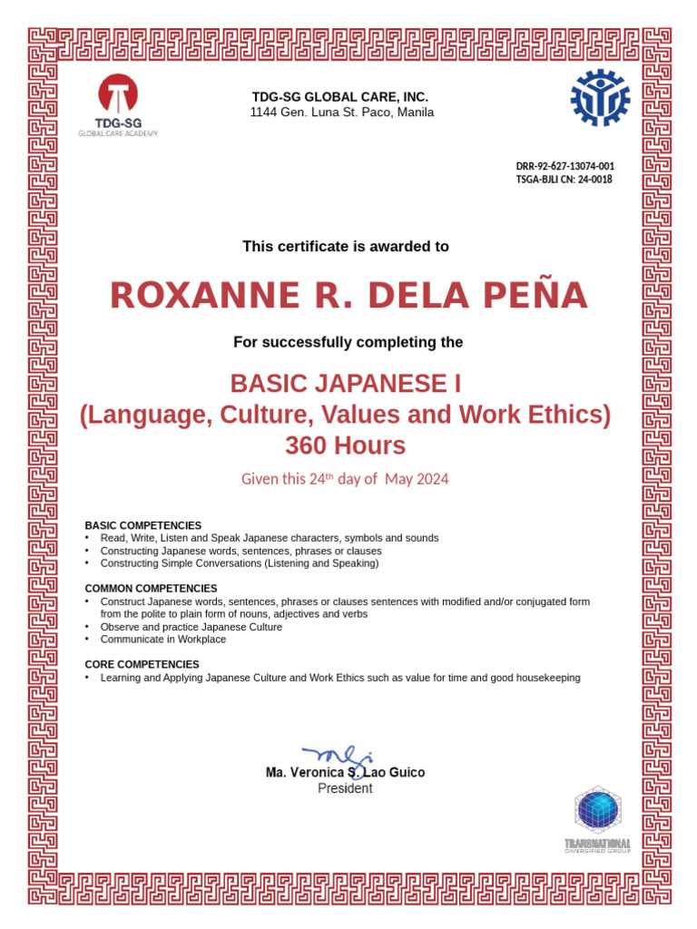 TSGA Certificate - Roxanne Reyes | PDF
