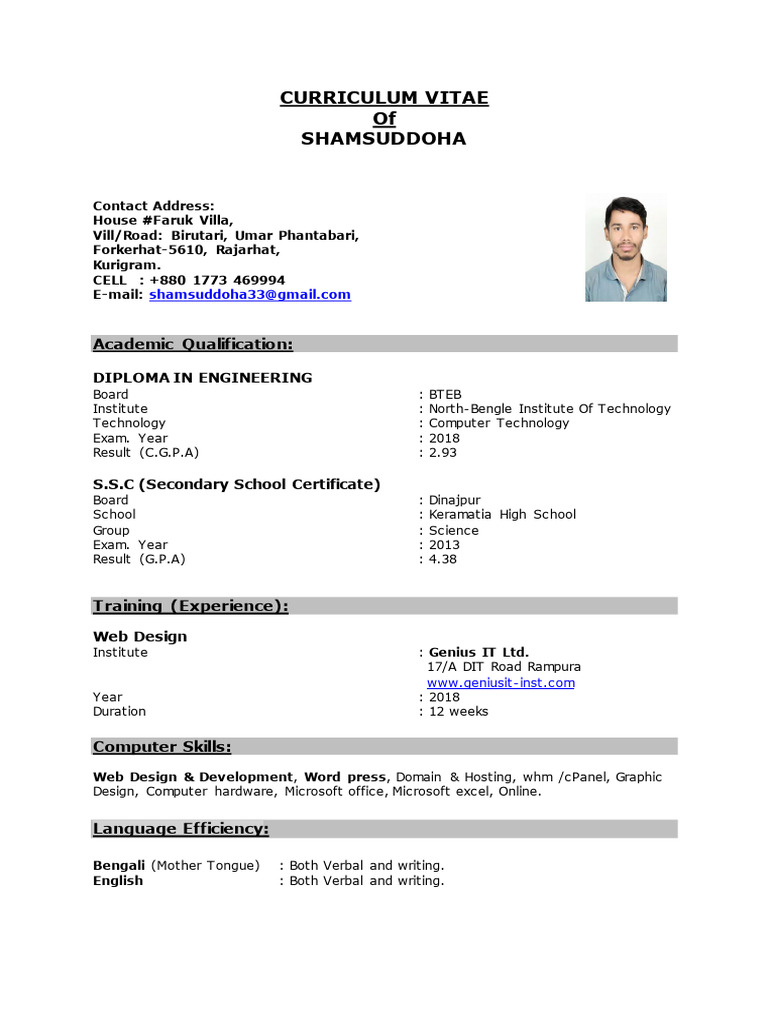 CV of Shamsuddoha A4 | PDF | Vocational Education | Educational Stages