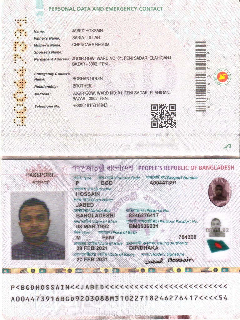 Passport | PDF