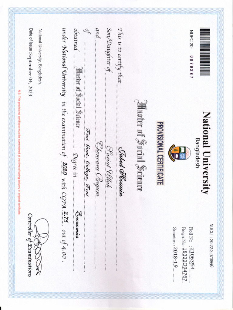 Mss Certificate | PDF
