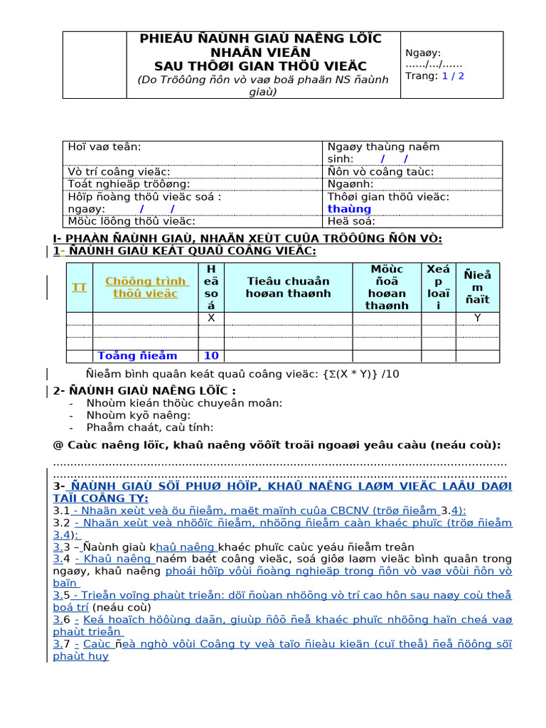 Form 3.2 Danh Gia Hoi Nhap | PDF