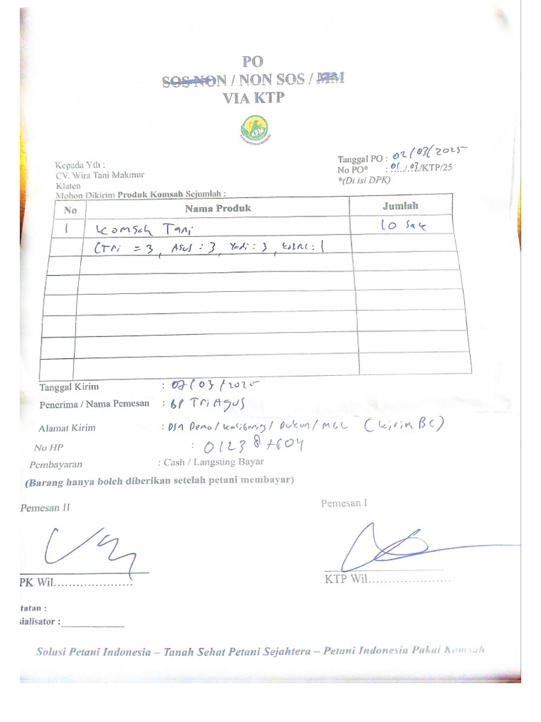 ACE Scanner - 2025 - 03 - 04 | PDF