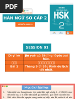 HSK2 - Bài 1 | PDF
