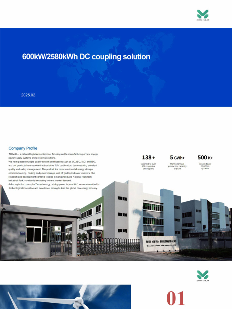 600k+2580kWh DC coupling solution -20250213-1.pdf画板 1 | PDF