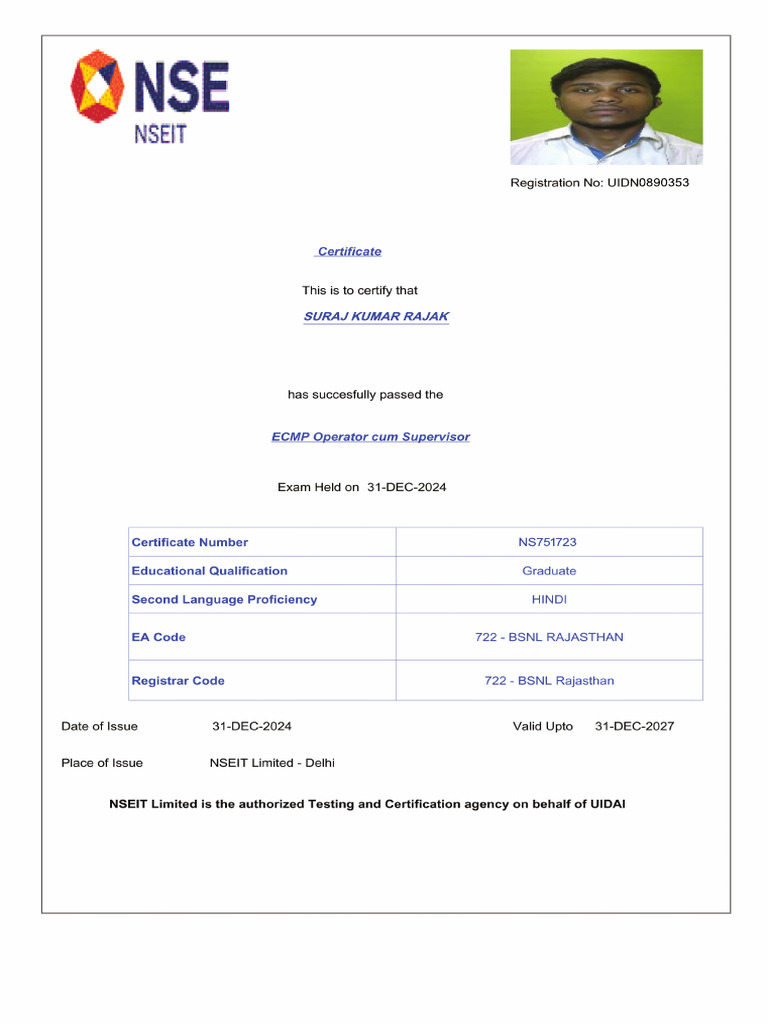 CandidateAction - Generatecertificate 1 | PDF