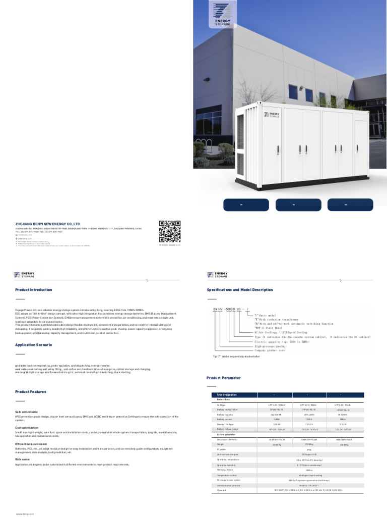 BENY ESS Datasheet (3.44MWh&4MWh&5MWh Liquid-Cooled Battery Storage ...